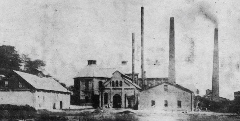 Mead Paper Company Chillicothe Works - Abandoned